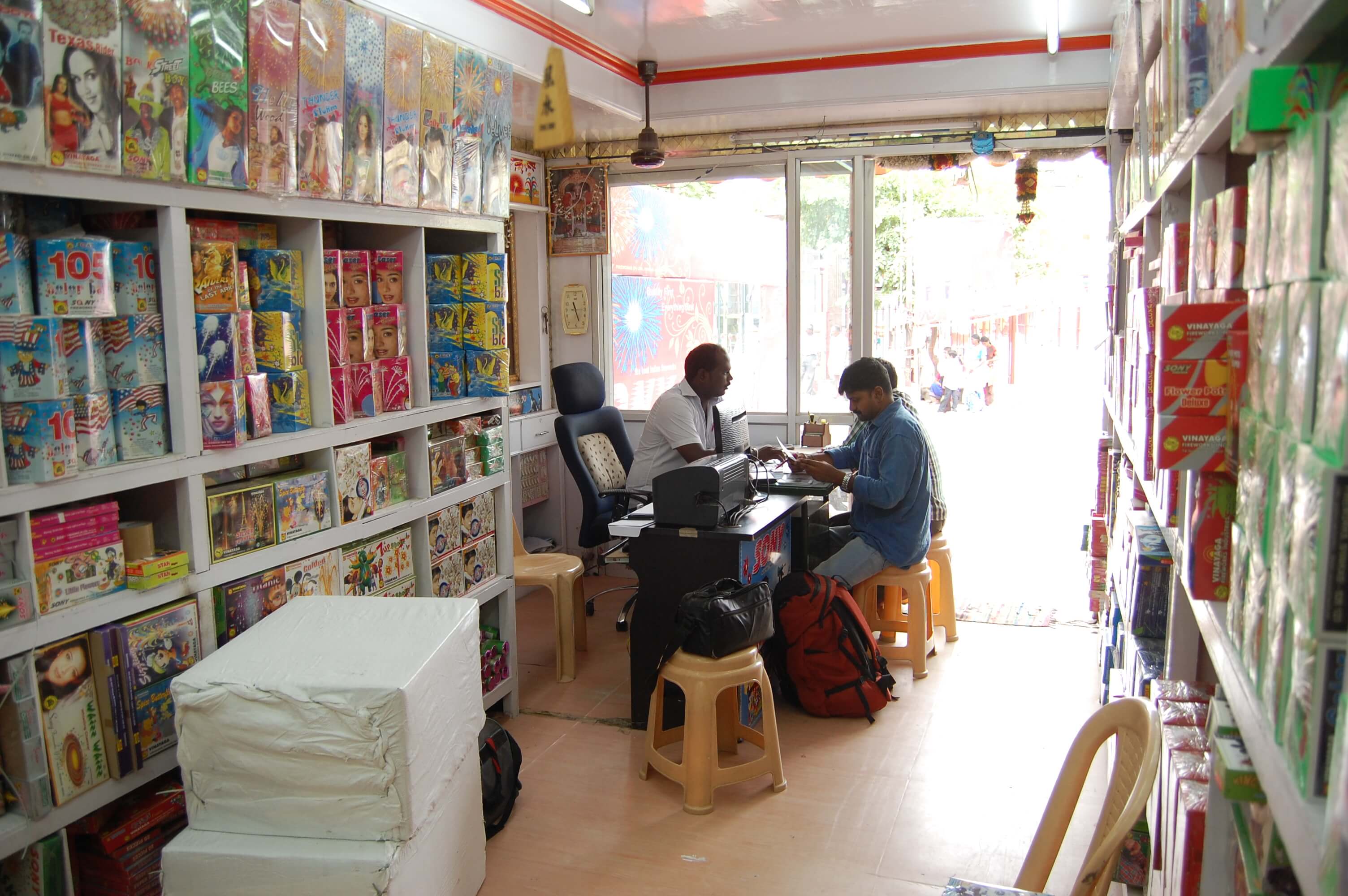 Sri Ganesh Agencies