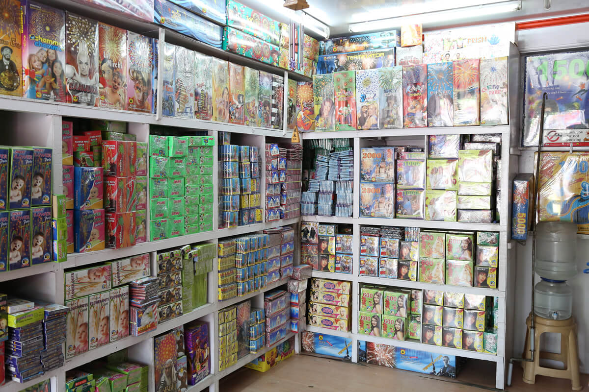 Sri Ganesh Agencies