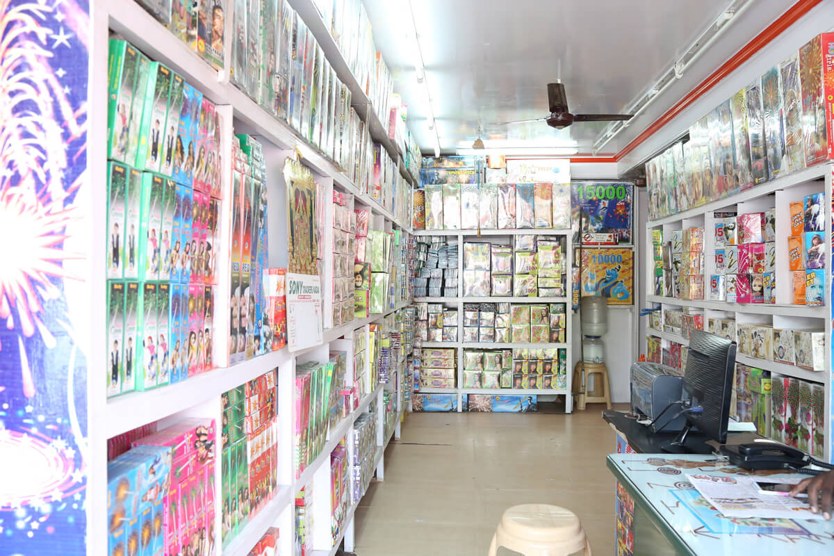 Sri Ganesh Agencies